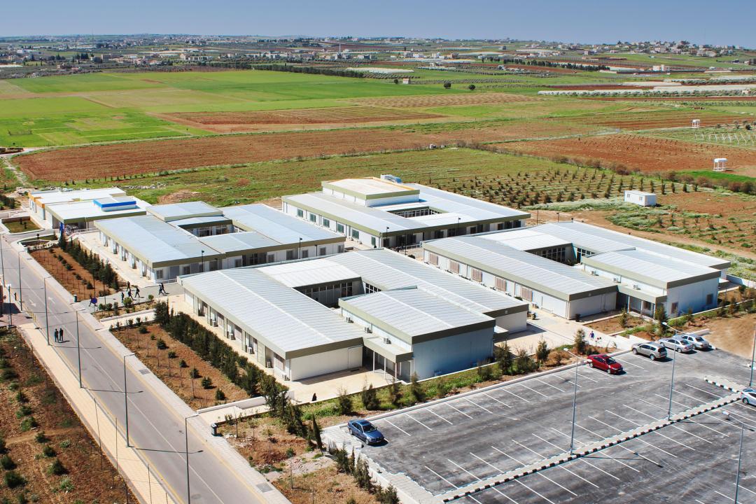 German Jordanian University